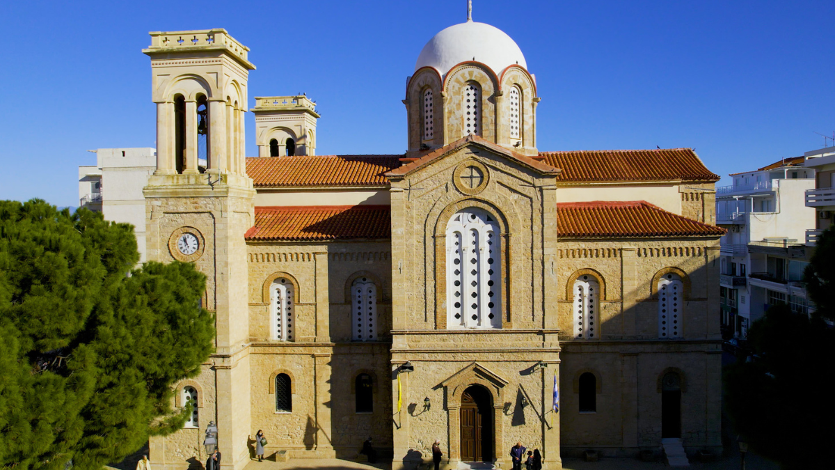 Αίτηση Συμμετοχής στην Θρησκευτική Εμποροπανήγυρη του Αγίου Βλασίου ...